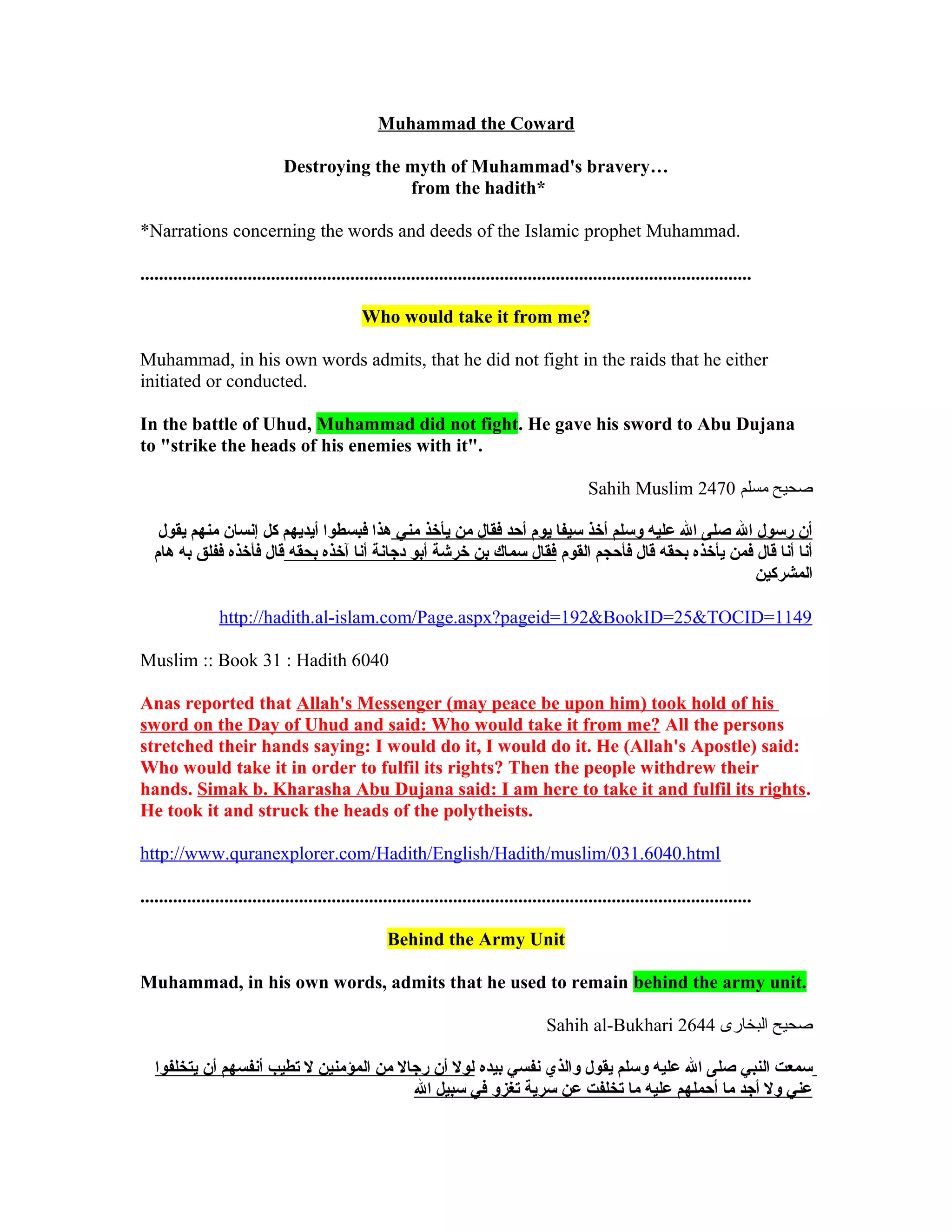 Muhammad the Coward | DOC