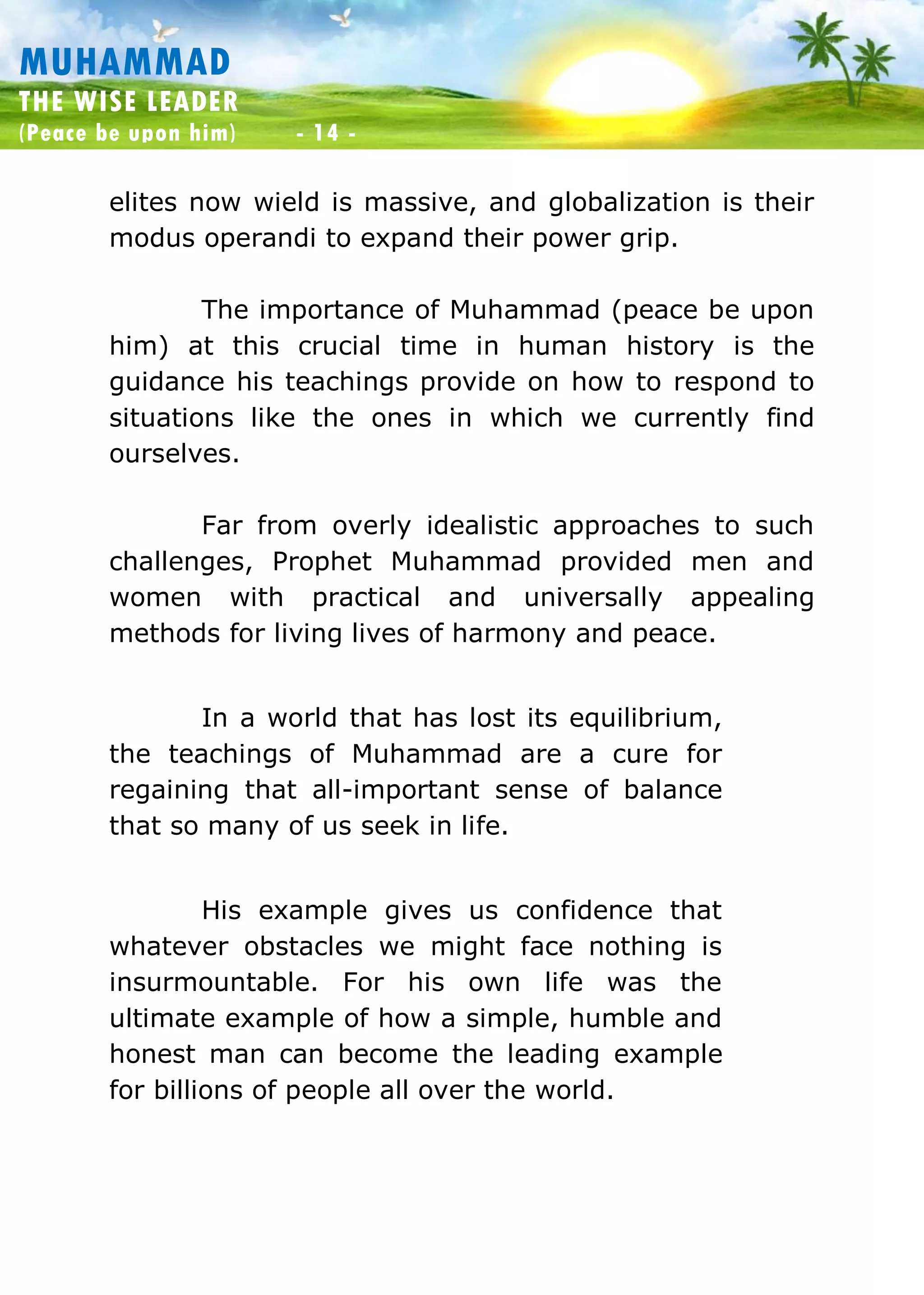 Prophet Muhammad ﷺ :The Wise Leader | PDF