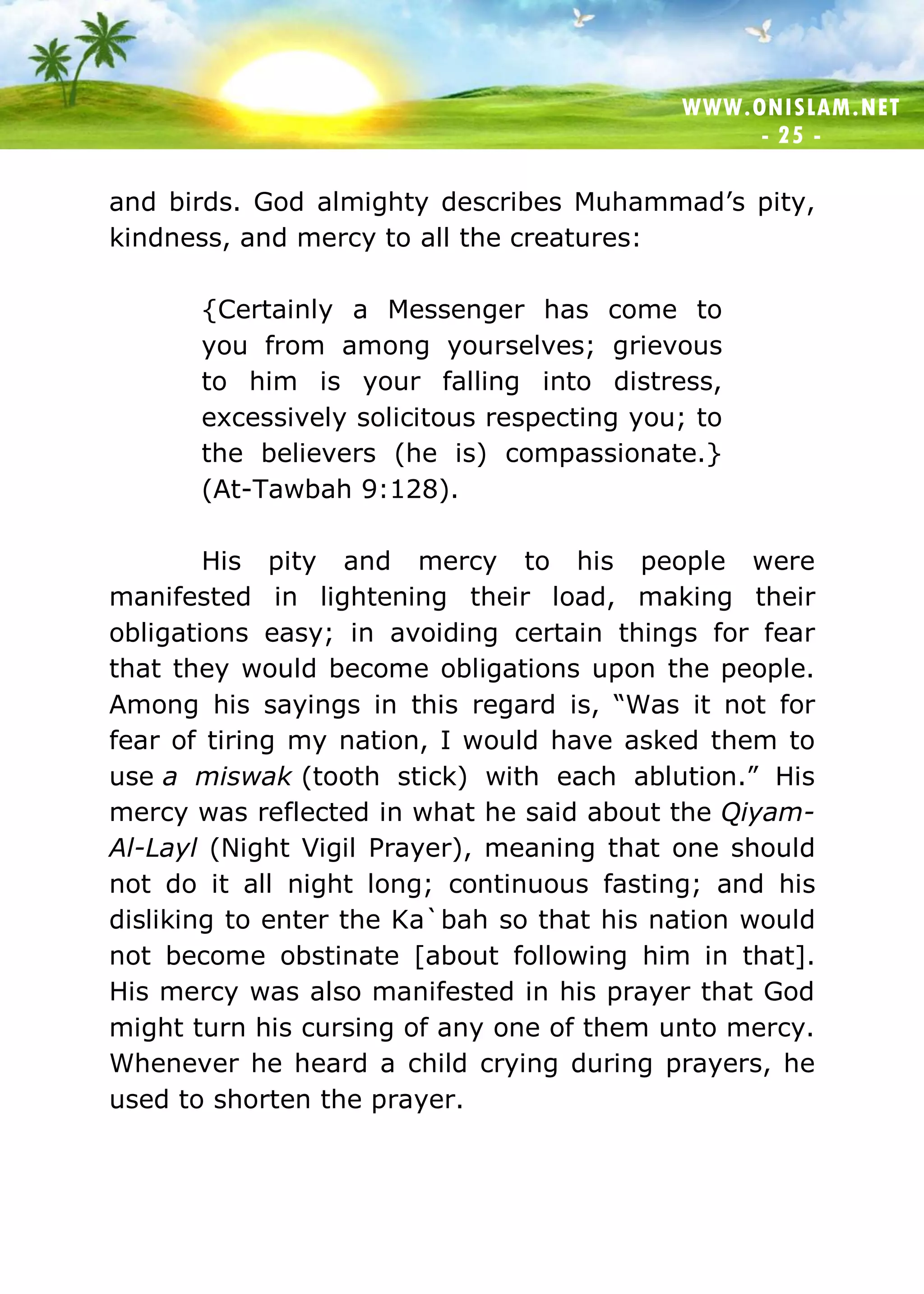 Prophet Muhammad ﷺ :The Wise Leader | PDF