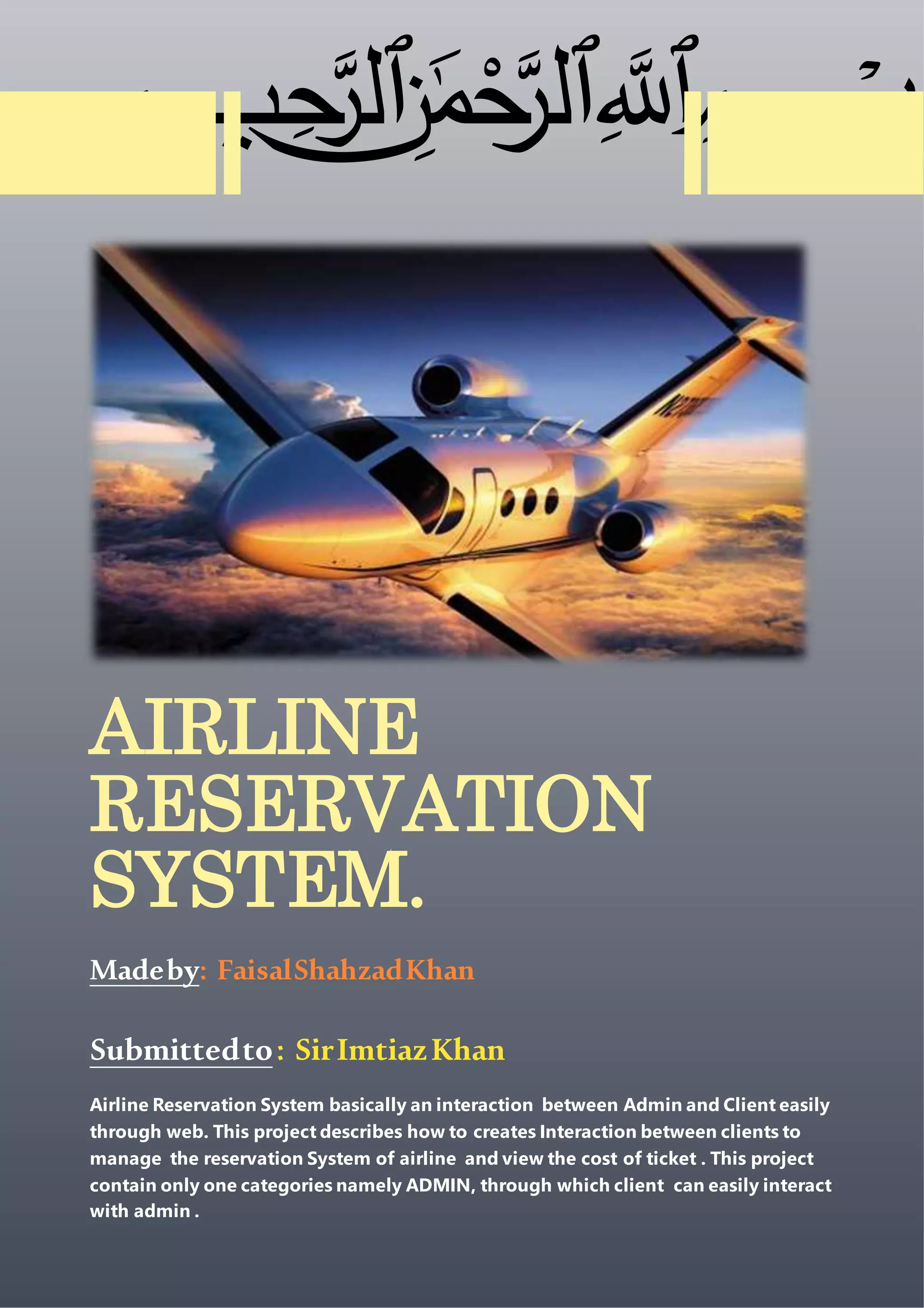 MS Access Database Project proposal on Airline Reservation System | DOCX