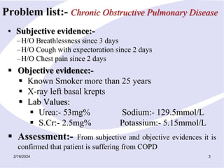 case presentation on chronic obstuctive pulmonary disease | PPT