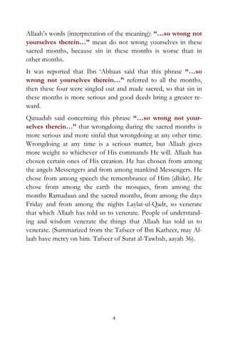 Muharram And Aashooraa | PDF | Islam | Religion & Spirituality