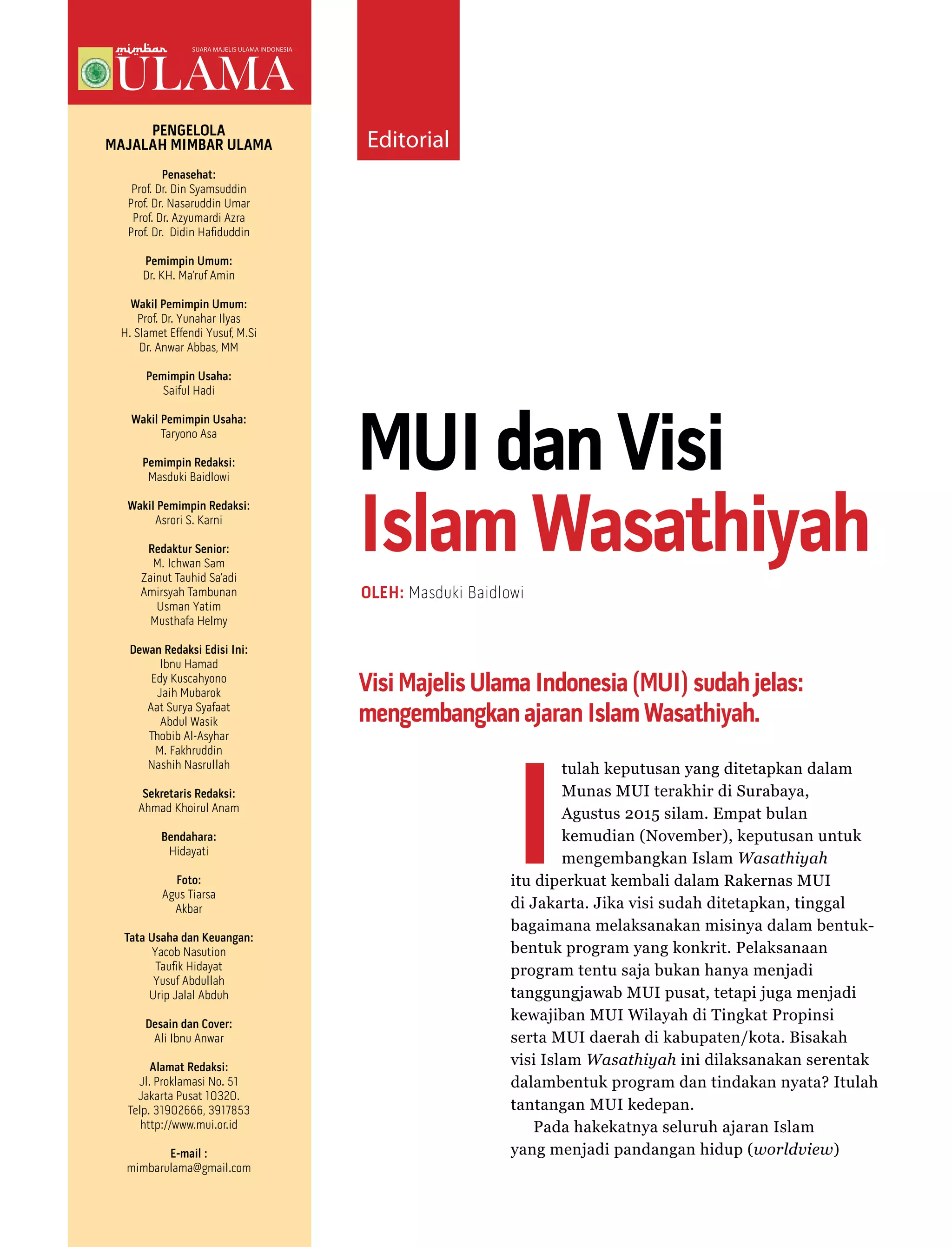 ISLAM WASATHIYAH | PDF