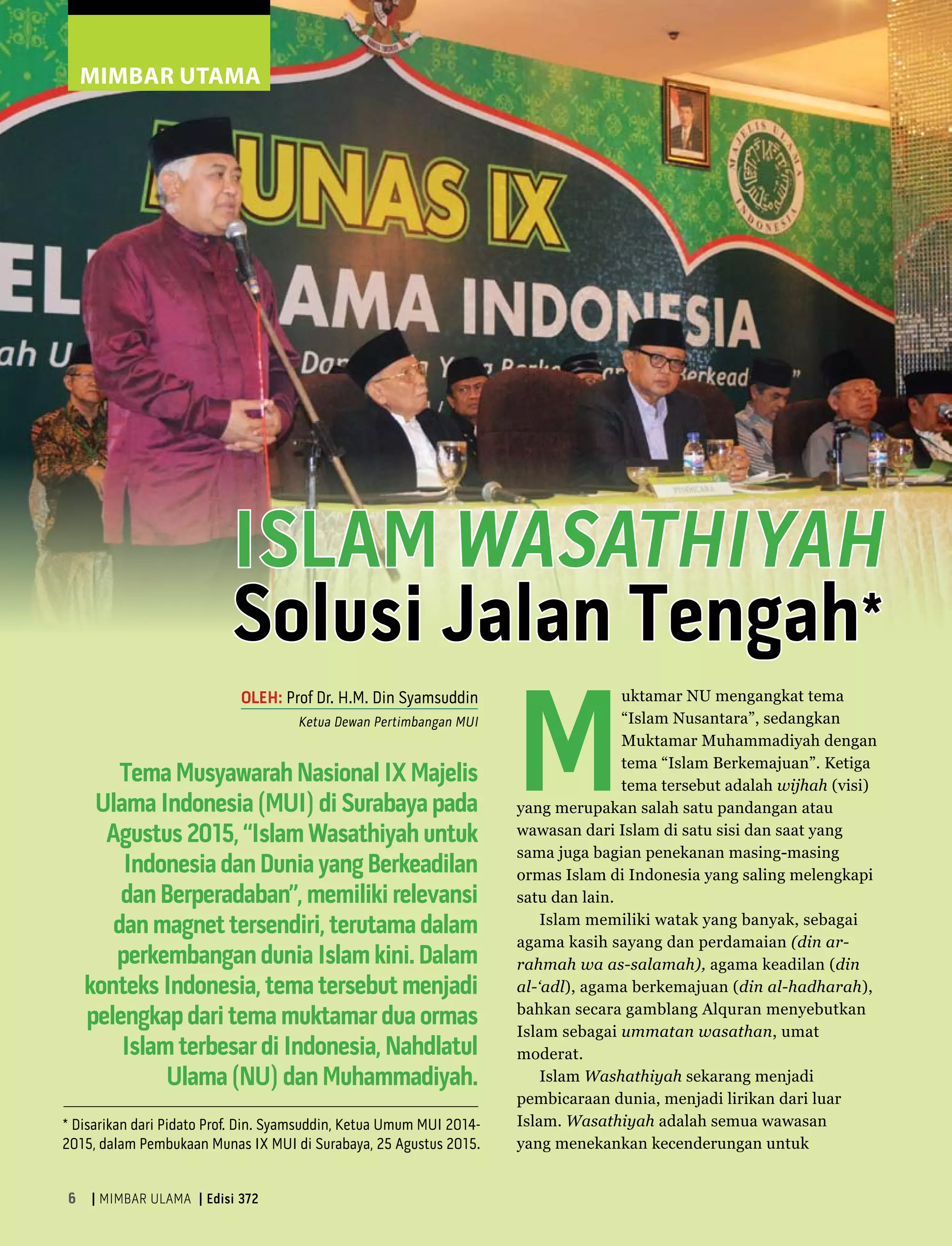 ISLAM WASATHIYAH | PDF