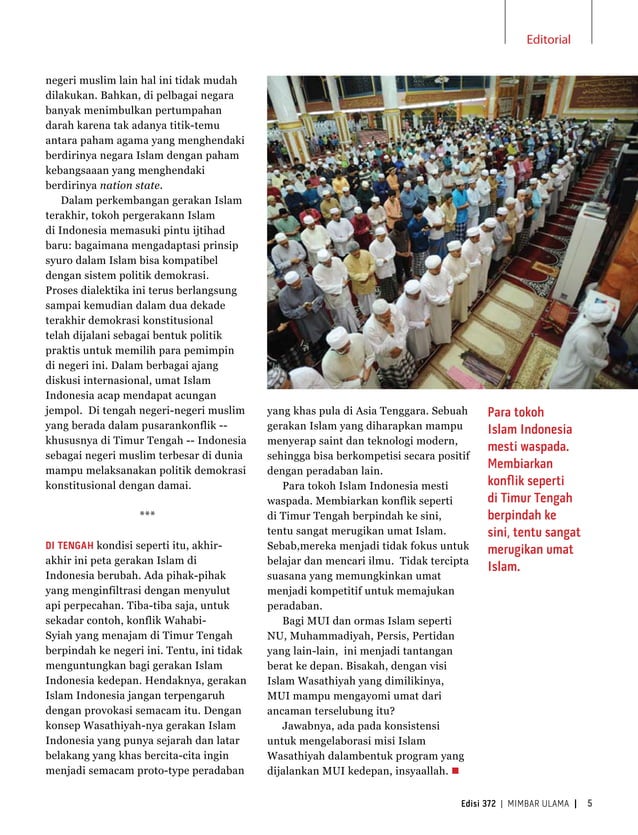 ISLAM WASATHIYAH | PDF