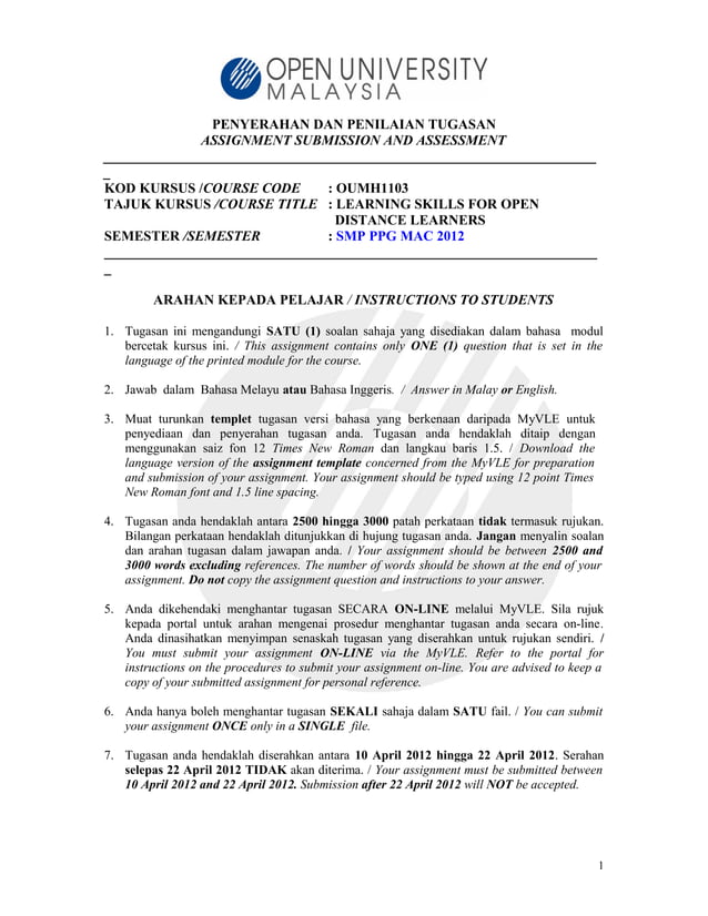 Muka depan assignment | DOC | Resume Writing and Advice | Job Search