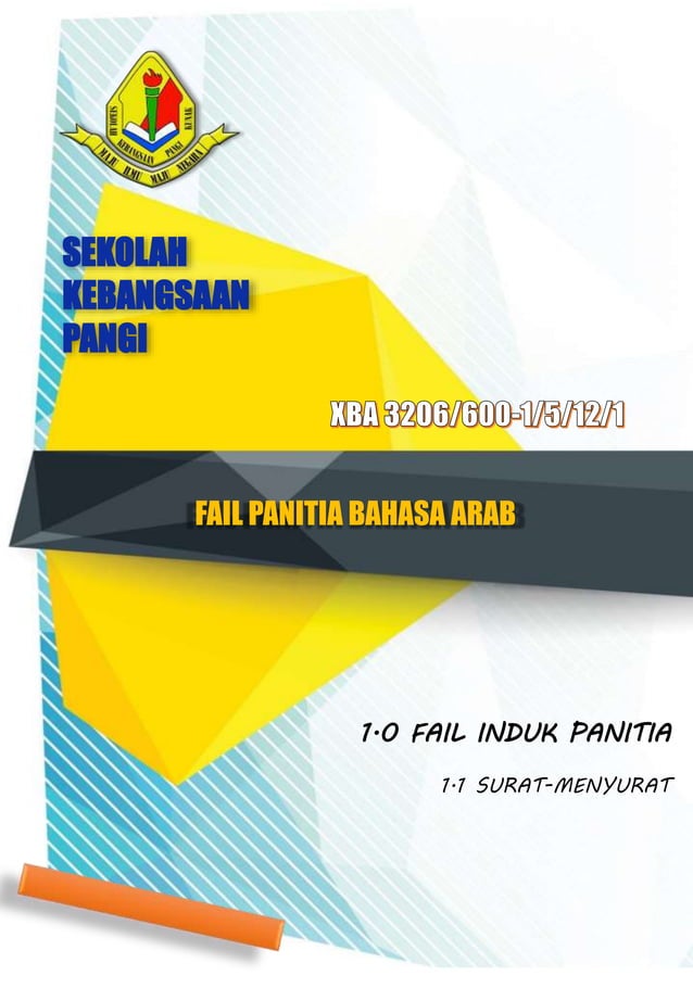 Muka depan dan belakang fail panitia bahasa arab | PPTX