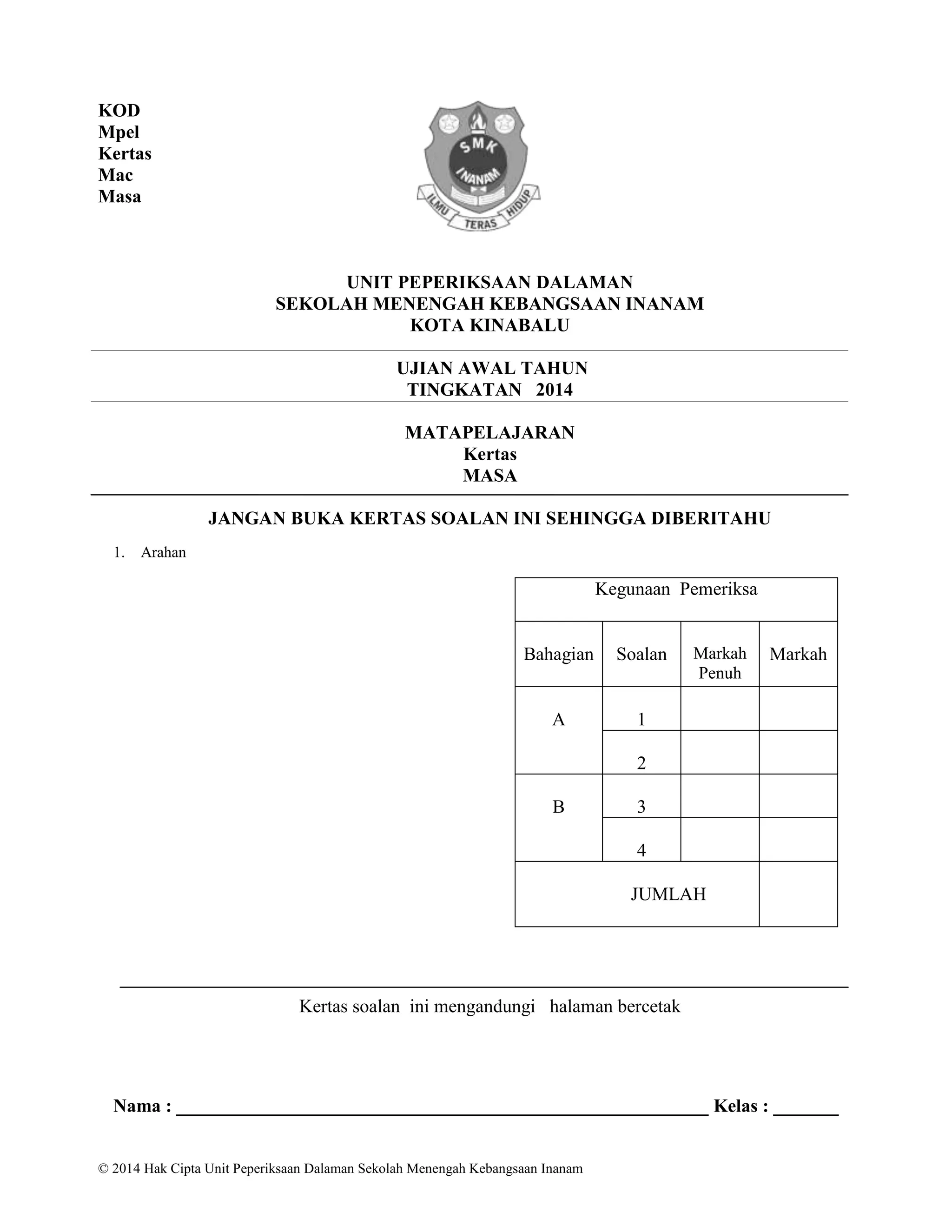 Muka depan kertas exam | DOCX