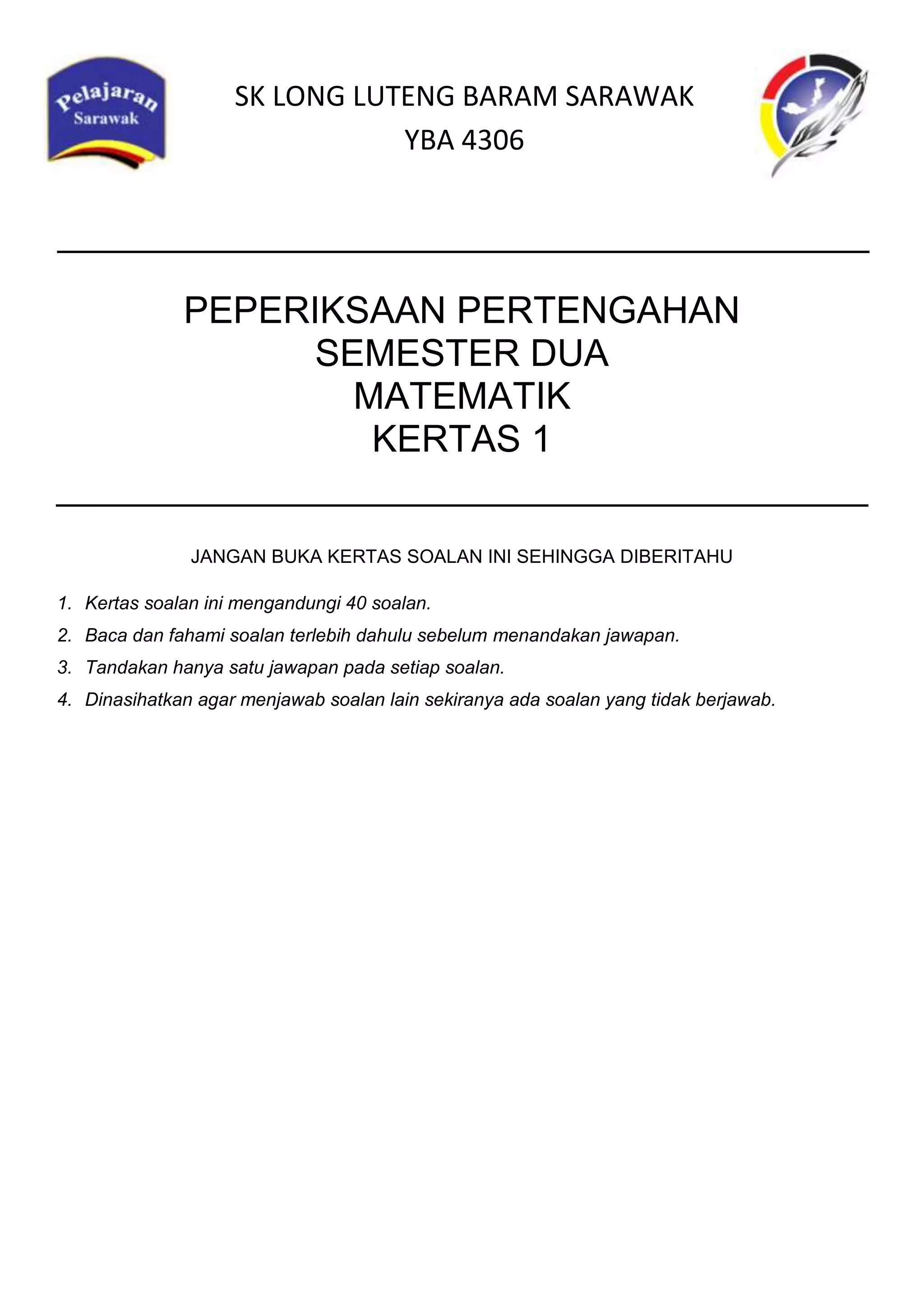 Muka depan kertas soalan | DOCX