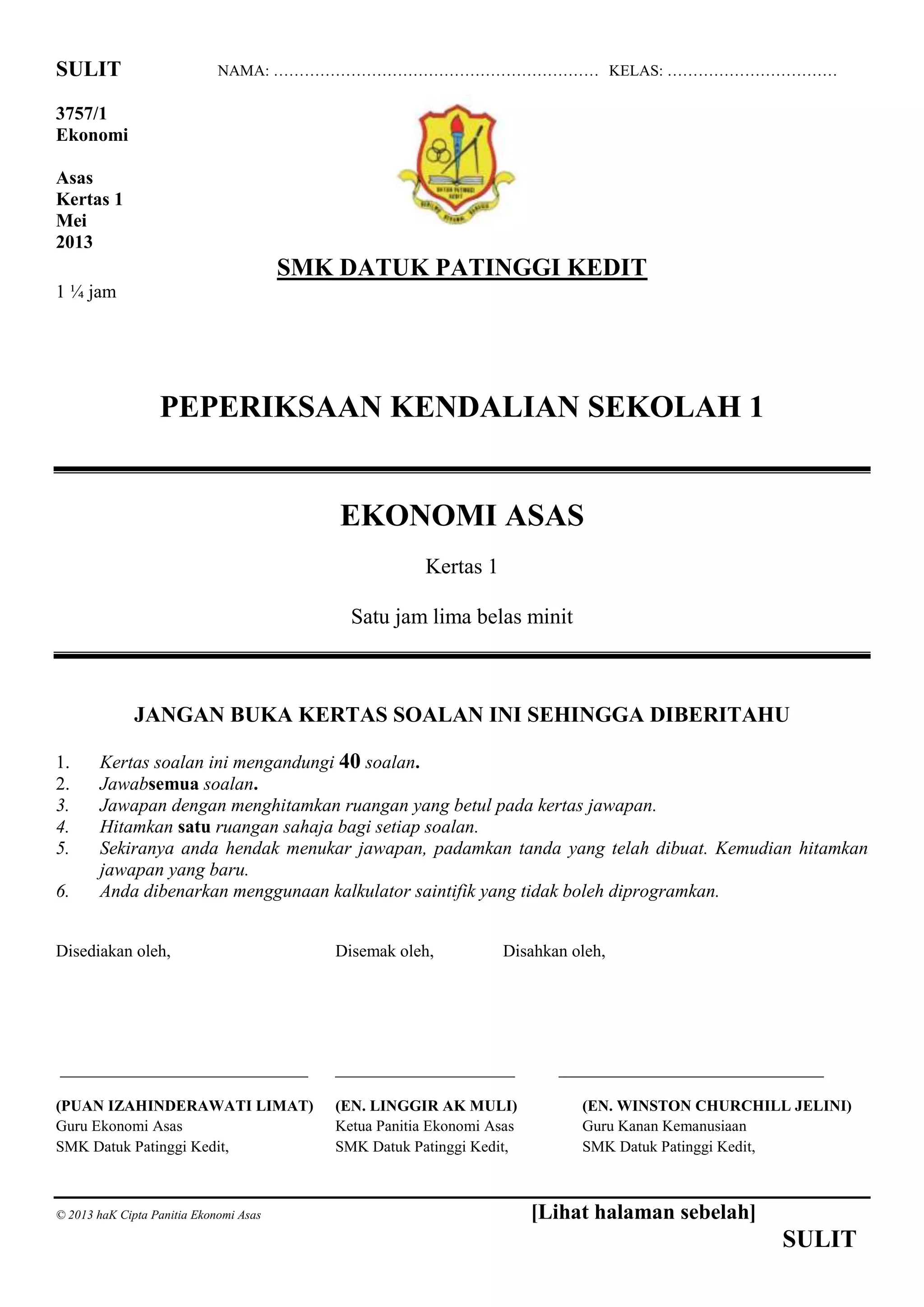 Muka depan pks 1 ekon asas kertas 1 dan 2 | PDF