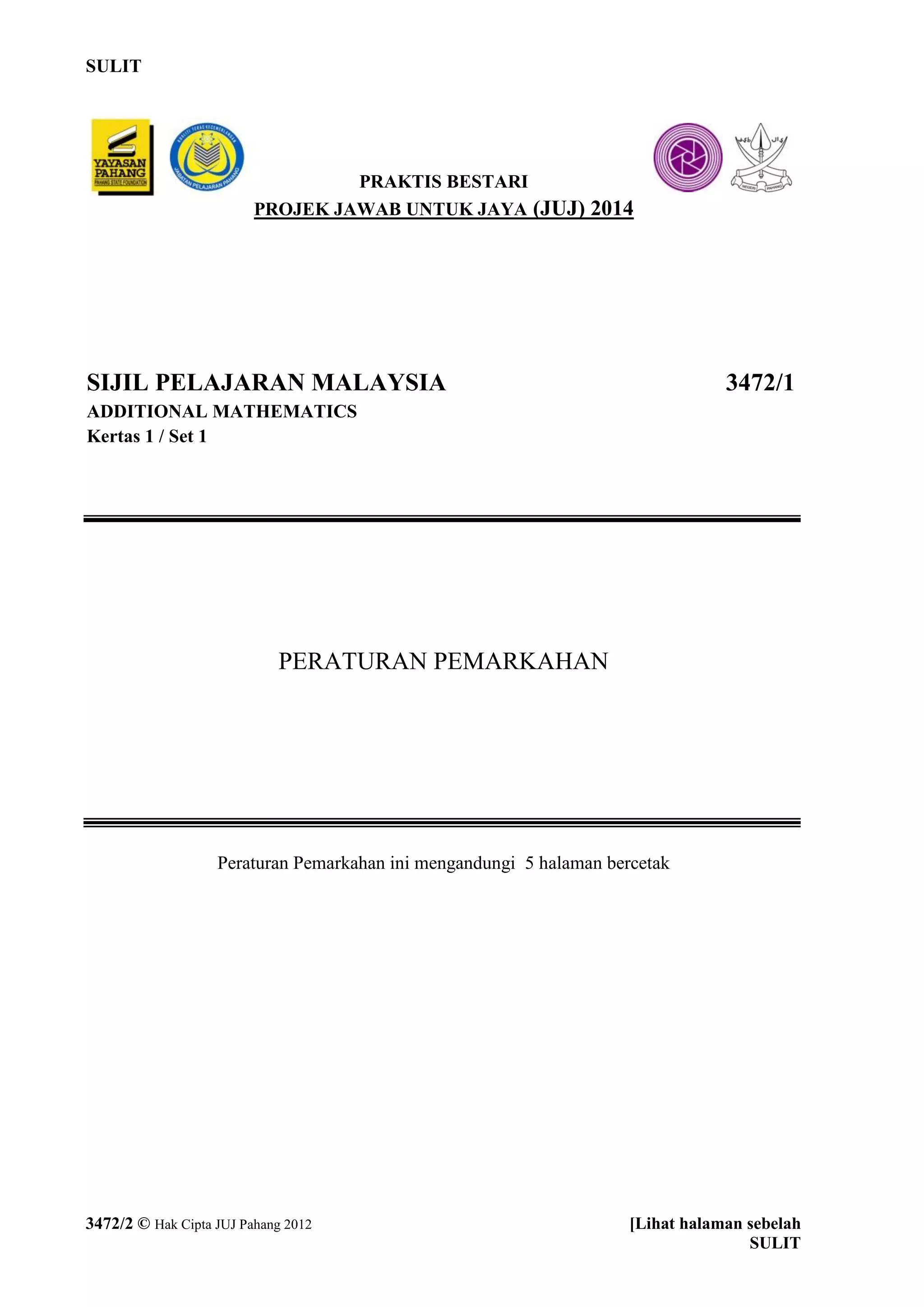 SPM 3472/1 Add Math Marking Rules | PDF