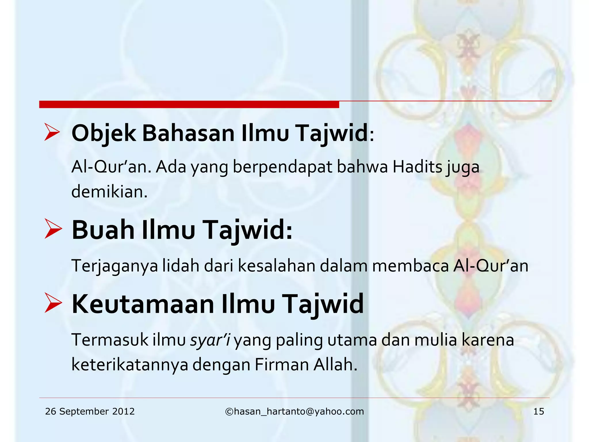 Mukadimah1 rpdc | PPT