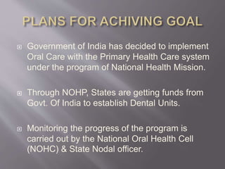 Mukha swasthya rakshana awareness program | PPTX