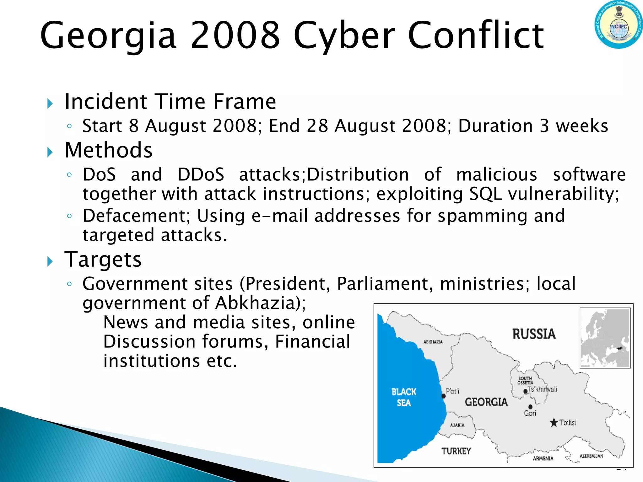 National Critical Information Infrastructure Protection Centre (NCIIPC ...