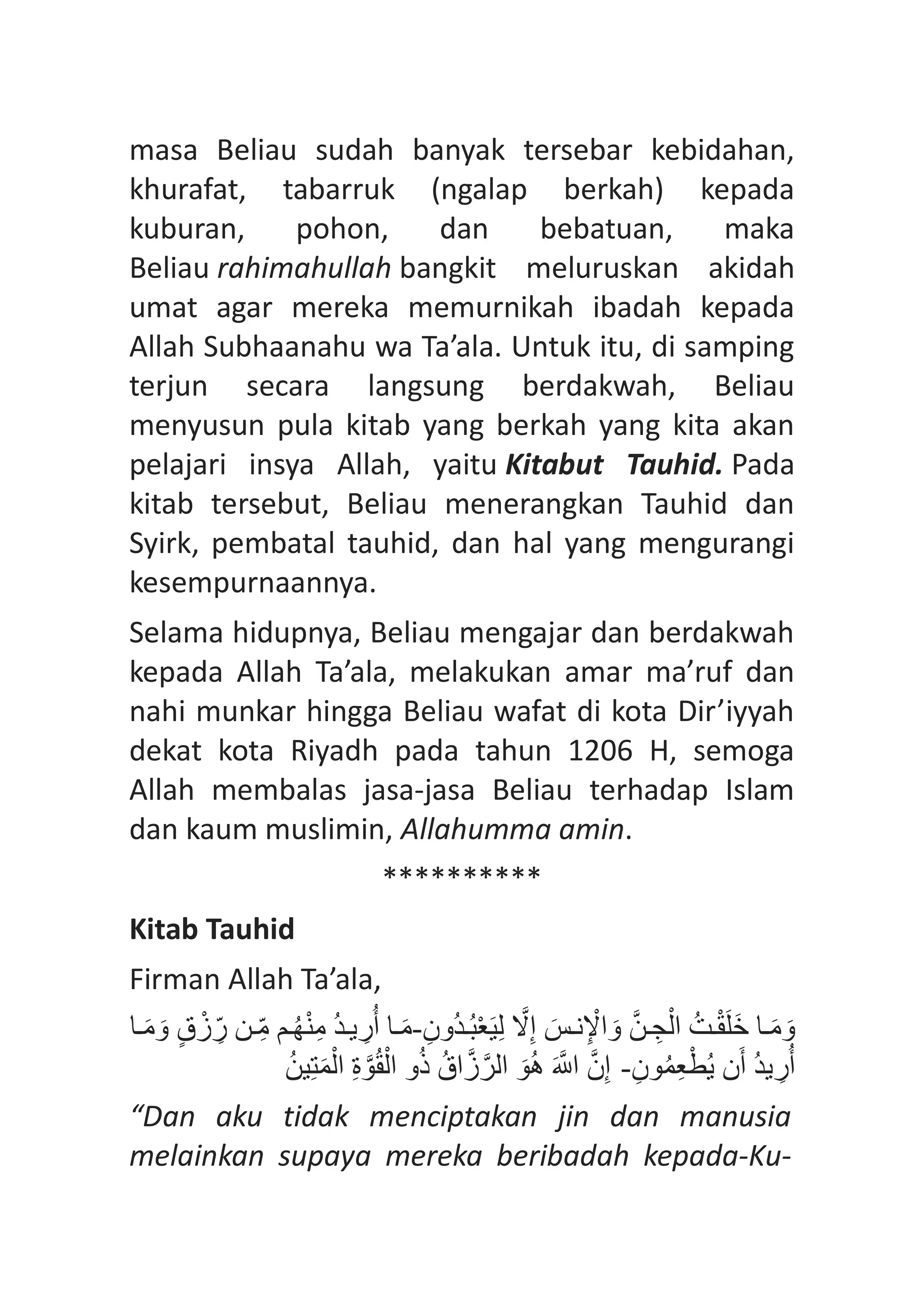 Mulakhosh Syarh Kitab Tauhid.pdf