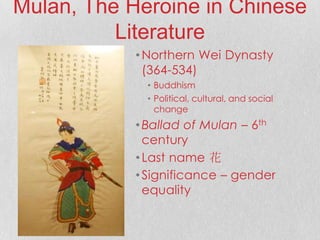 Mulan | PPTX