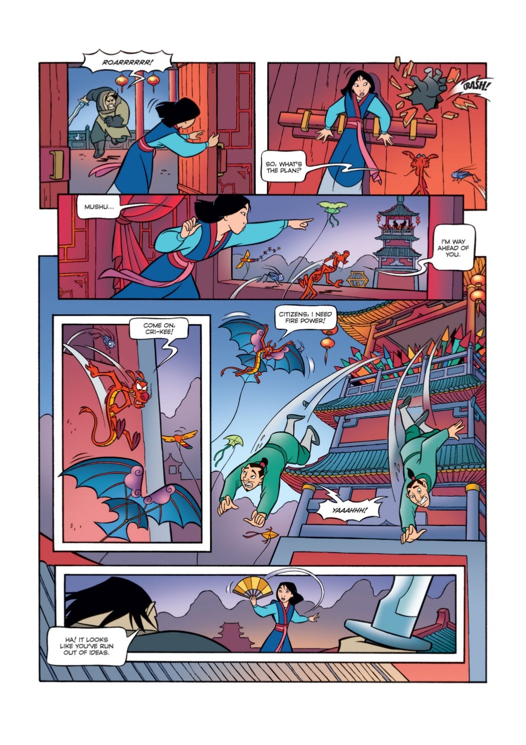 Mulan