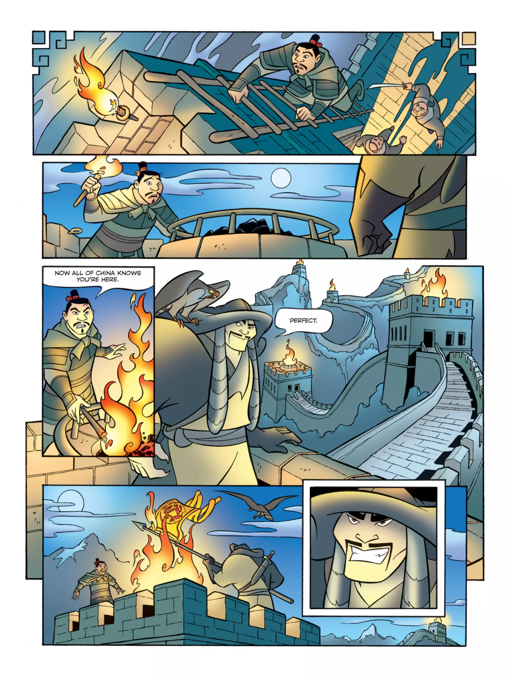 Mulan | PDF