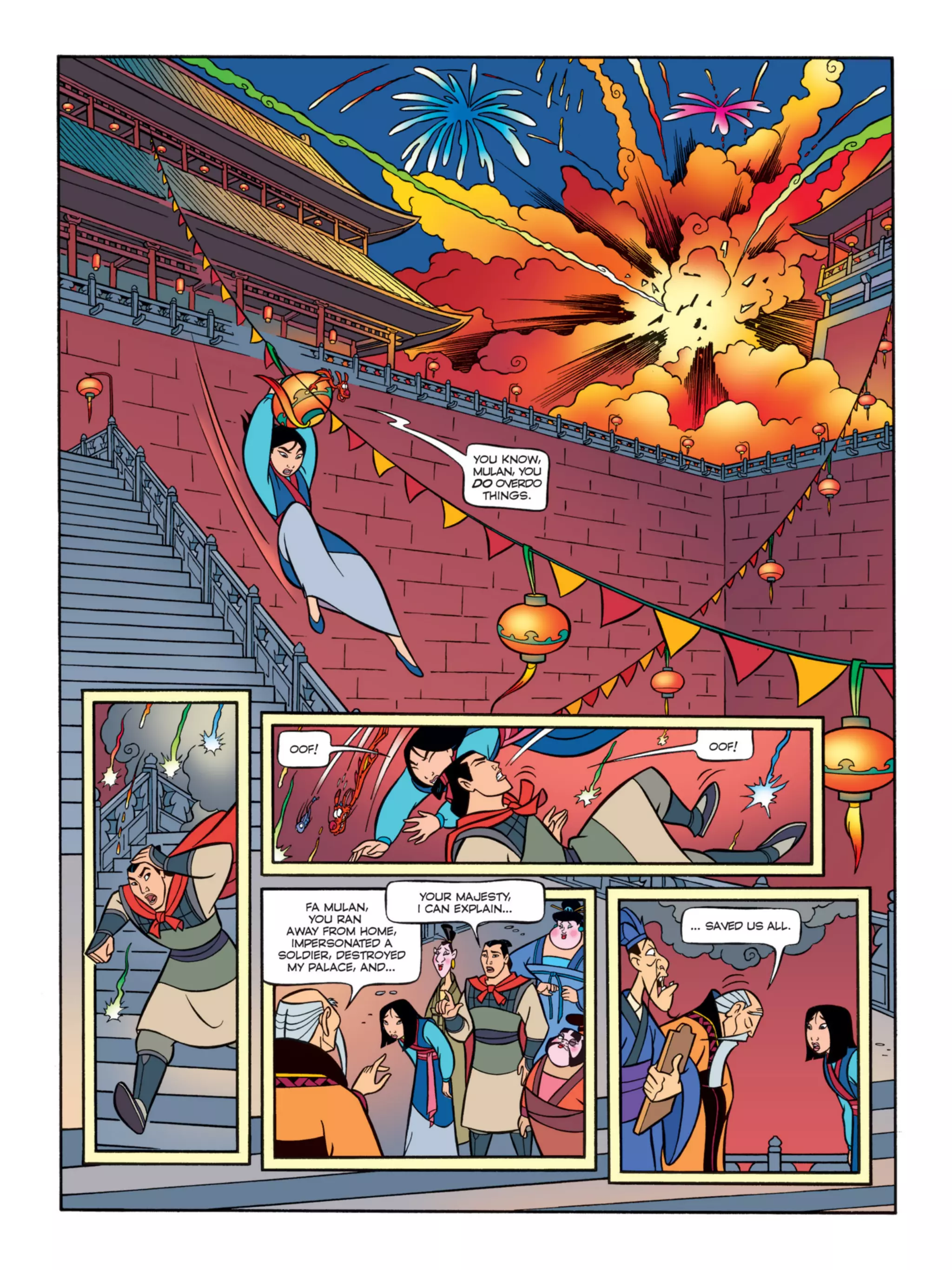Mulan | PDF