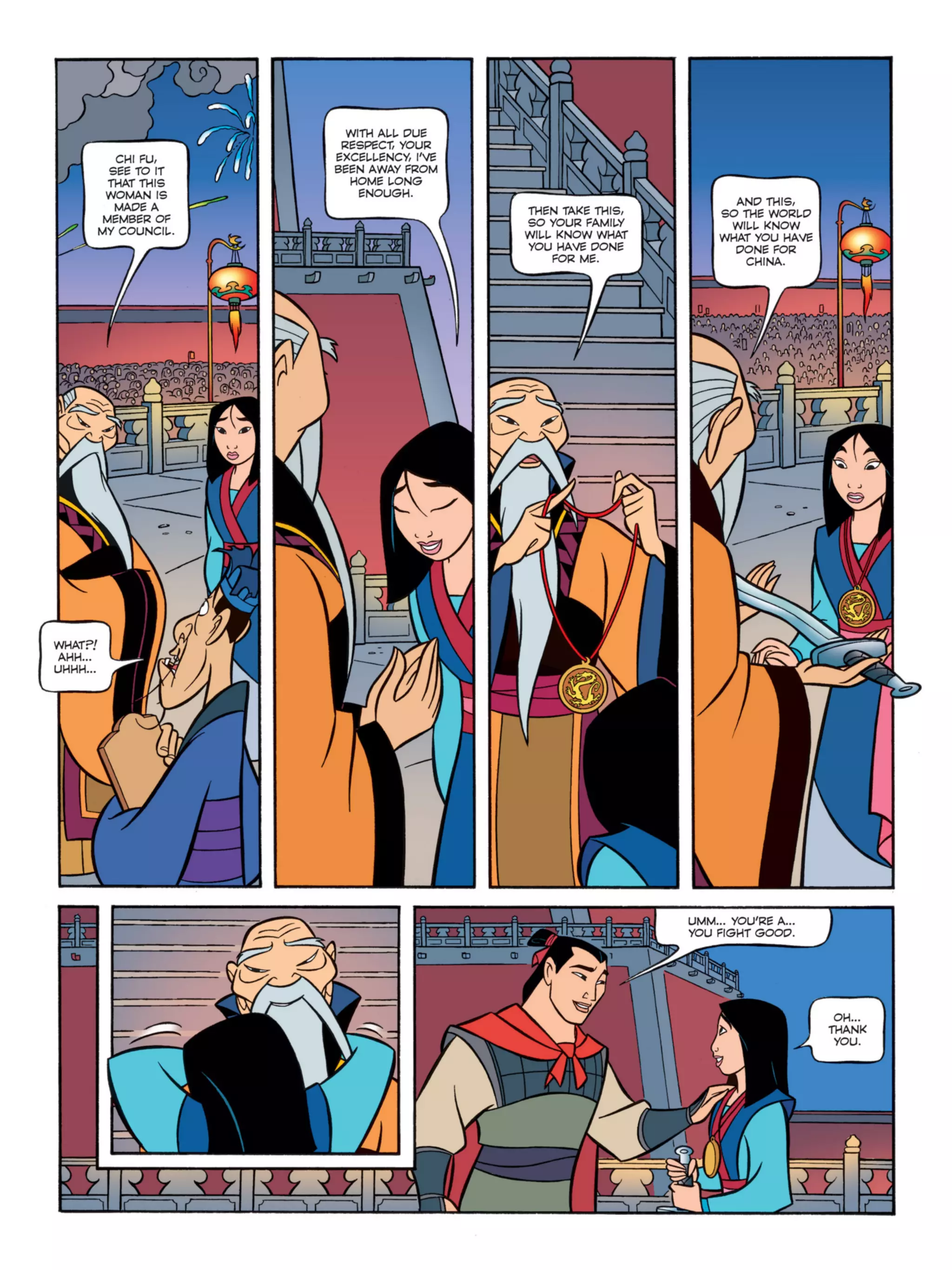 Mulan | PDF