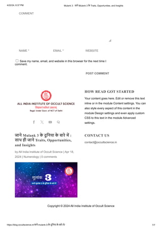 Mulank 3 _ जाने Mulank 3 के Traits, Opportunities, and Insights.pdf