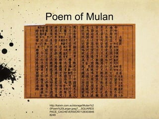 Mulan presentation | PPTX