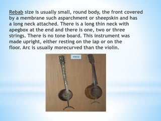 Musical Instruments of Indonesia | PPTX