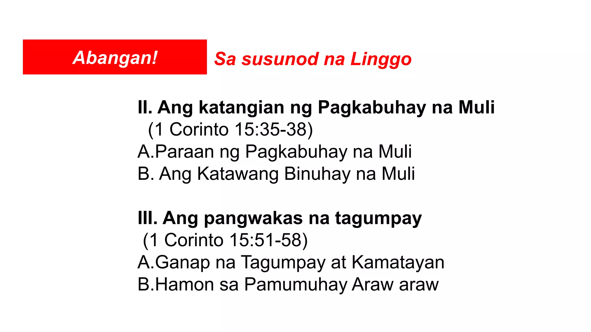 Muling pagkabuhay ni Kristo - Sunday school | PPTX