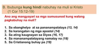 Muling pagkabuhay ni Kristo - Sunday school | PPTX