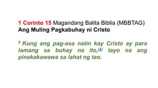 Muling pagkabuhay ni Kristo - Sunday school | PPTX