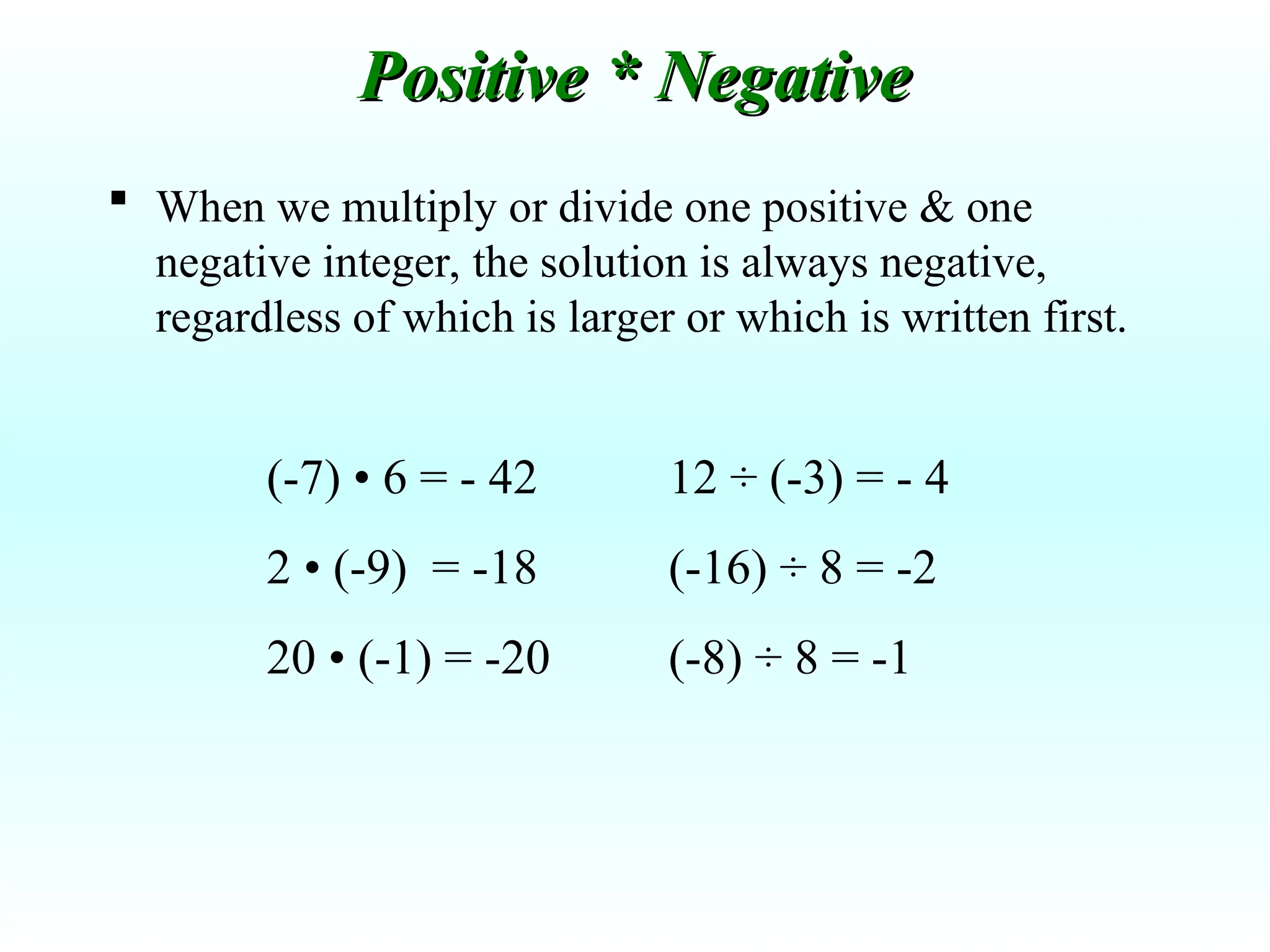 Mulitply-divide integers add and subtract integers.ppt