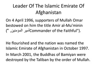 Mullah muhammad omer | PPTX