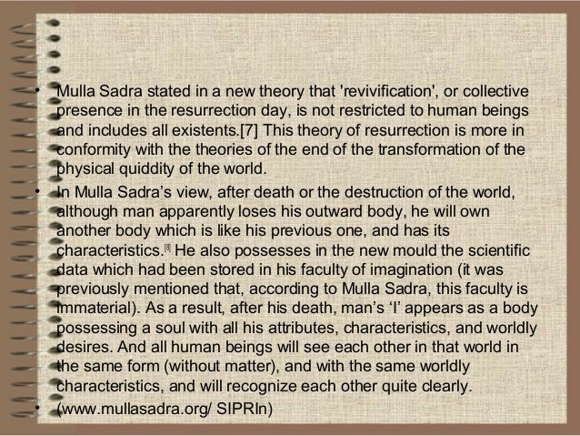Mulla Sadra - Alchetron, The Free Social Encyclopedia