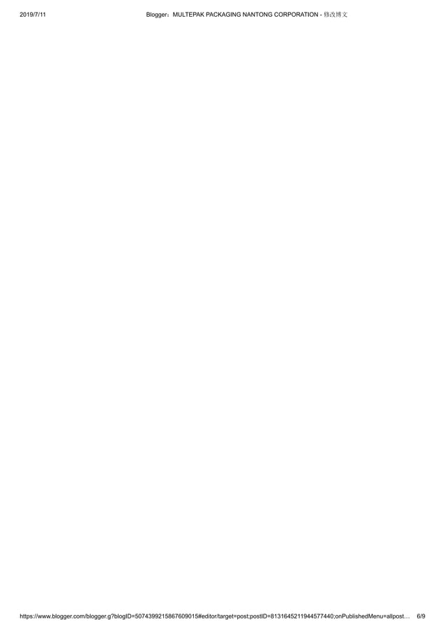 Multepak BUSCH ra r5 0040 0063 0100 0160 0202 0250 0300 vacuum pump | PDF