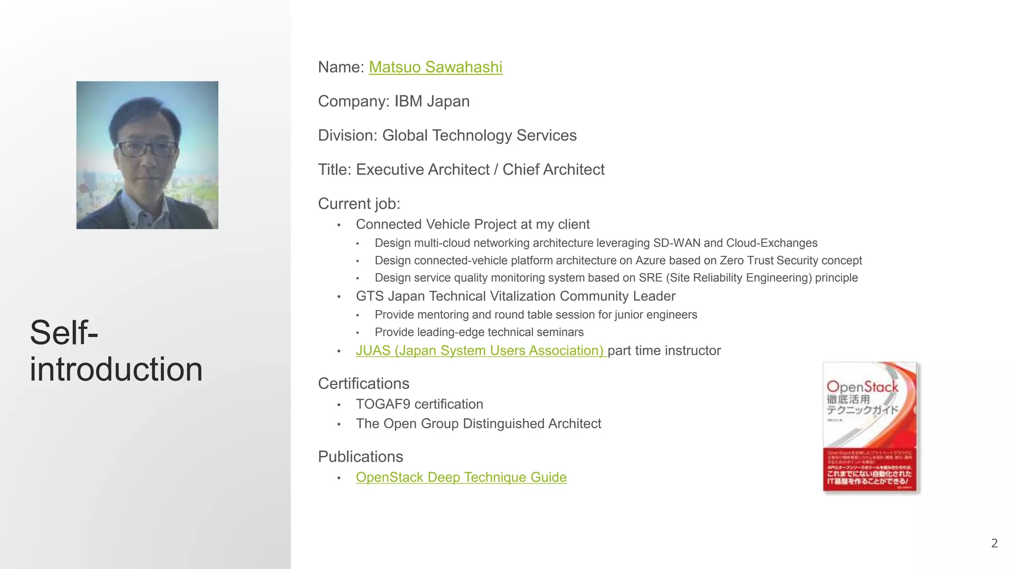 Multi cloud network leveraging sd-wan reference architecture | PPT