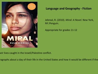 Multi cultural literature portfolio | PPT