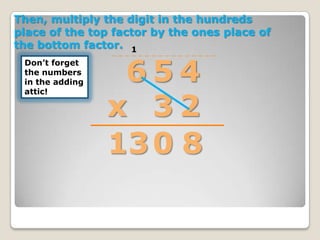 Multi digit multiplication | PPTX
