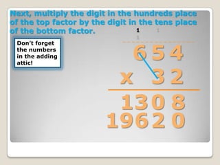 Multi digit multiplication | PPTX