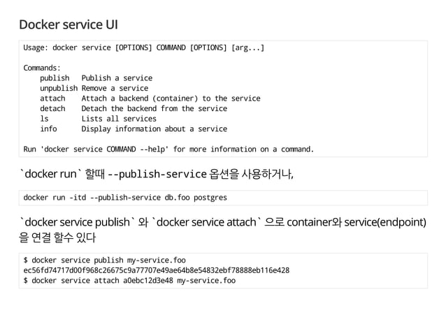 Multi host networking with docker | PPT