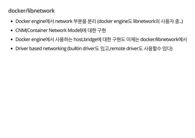 Multi host networking with docker | PPT