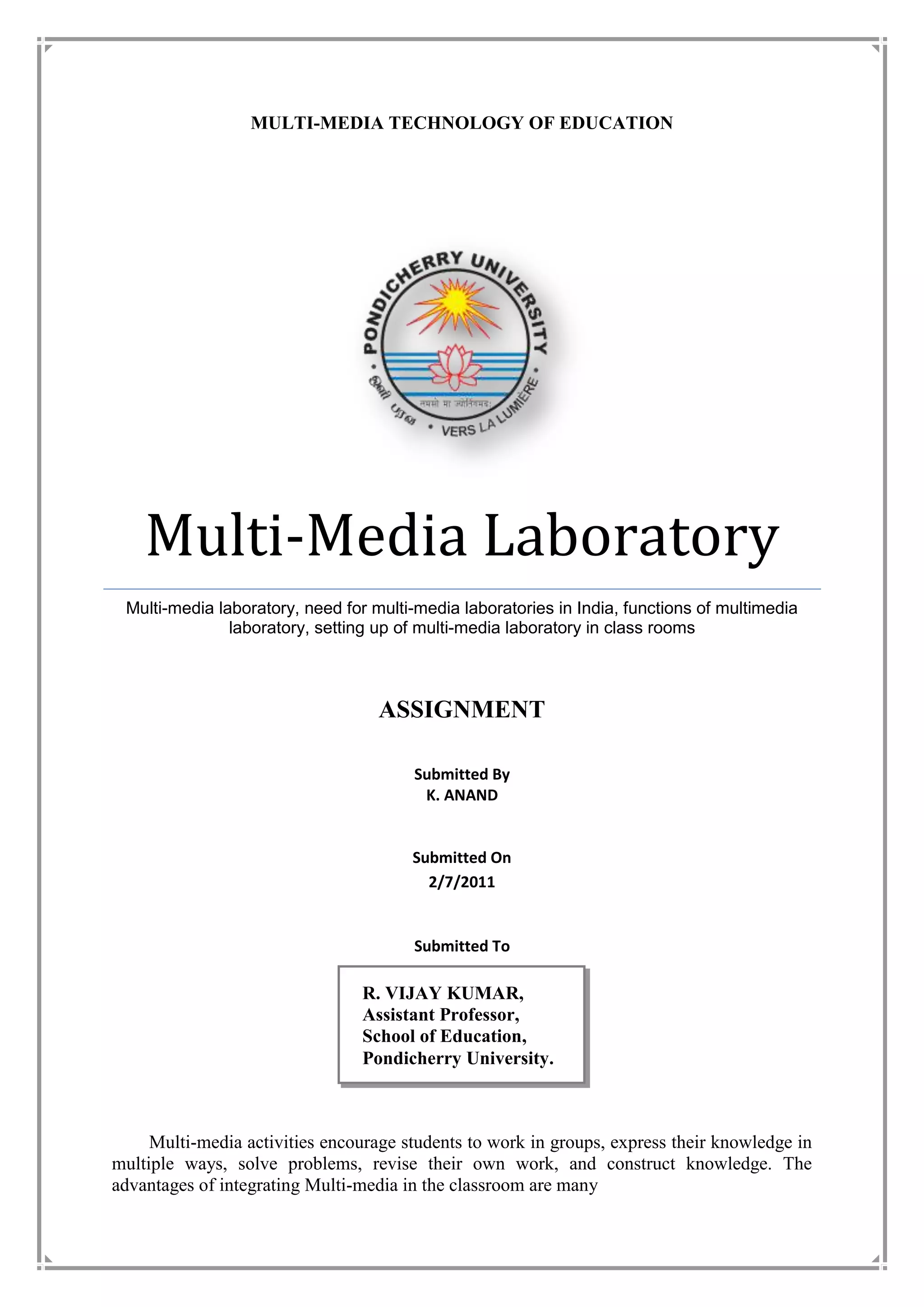 Multi media laboratory | DOCX