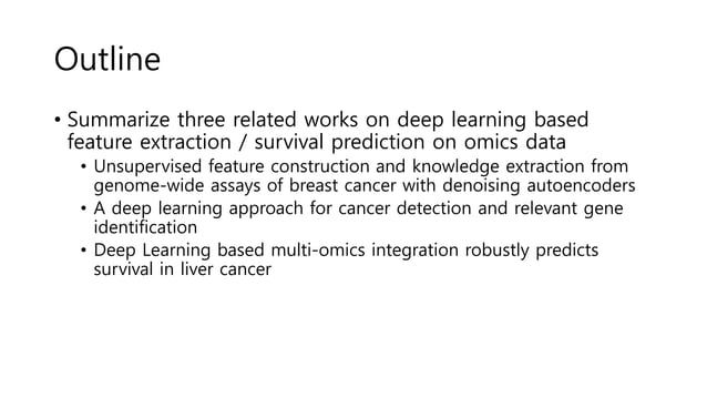 Deep learning based multi-omics integration, a survey | PPTX | Databases | Computer Software and ...
