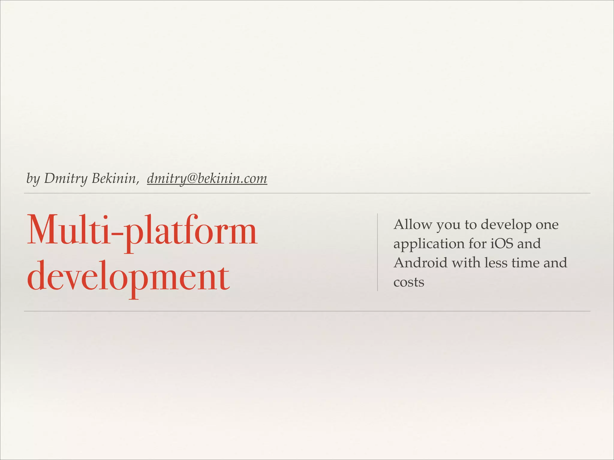 Multi platform development | PDF