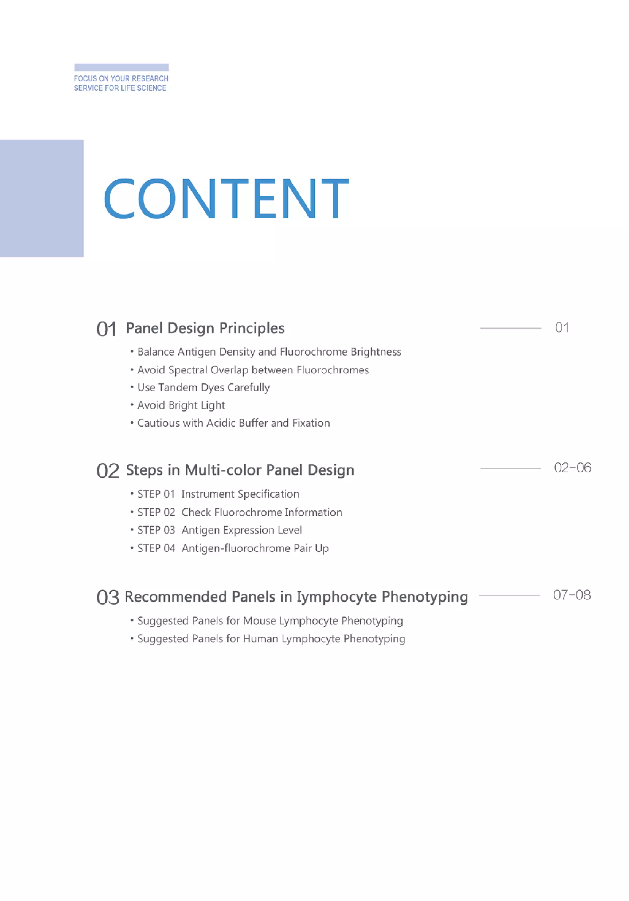 Multi Color Panel Design in Flow Cytometry | PDF