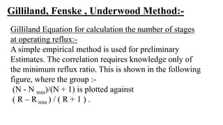 Multicomponent system | PPTX