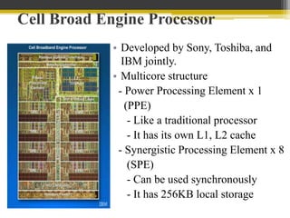 Multicore processing | PPTX