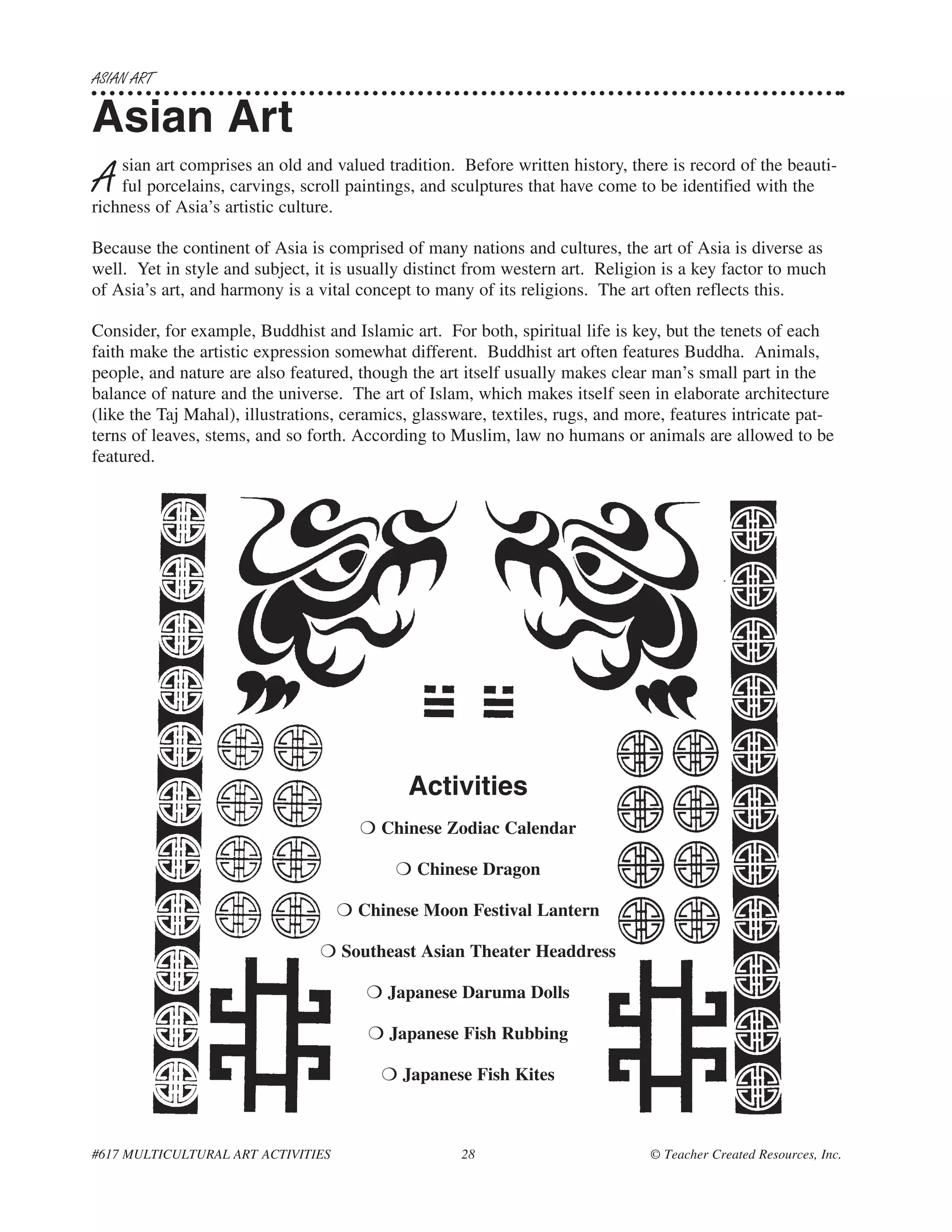 Multicultural art lesson plans | PDF