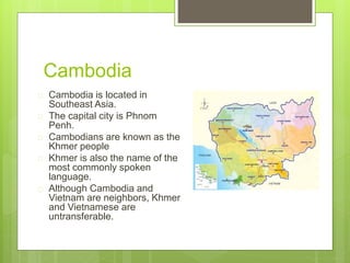 Multicultural Education: The Cambodian Culture | PPTX