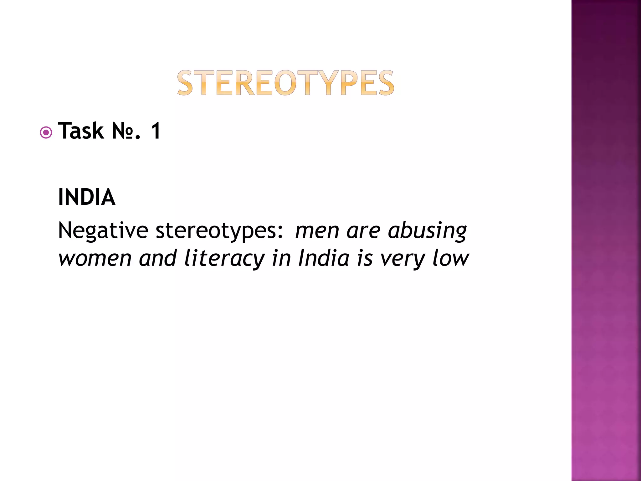 Multiculturalism and stereotypes | PPTX