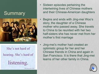 Multicultural lit presentation Frykholm | PPT